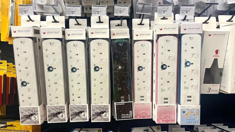 マレーシアのコンセントは1種類のみ！変換プラグは必要？日本と異なる電圧に注意 | NEWT（ニュート）